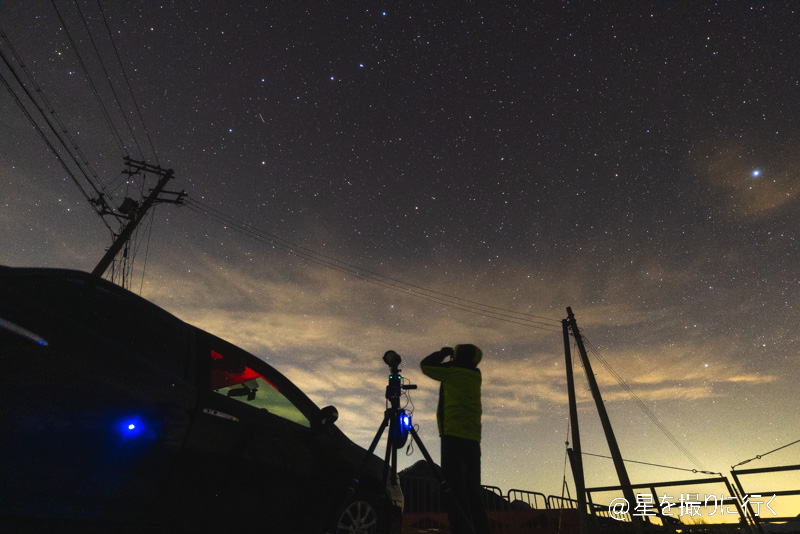 2023年2月1日未明、ZTF彗星（C/2022 E3）を双眼鏡とカメラで観測・撮影 │ 星を撮りに行く